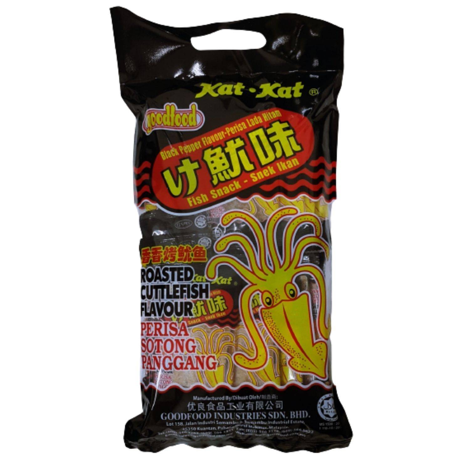 GF CUTTLEFISH FILLET (210G)